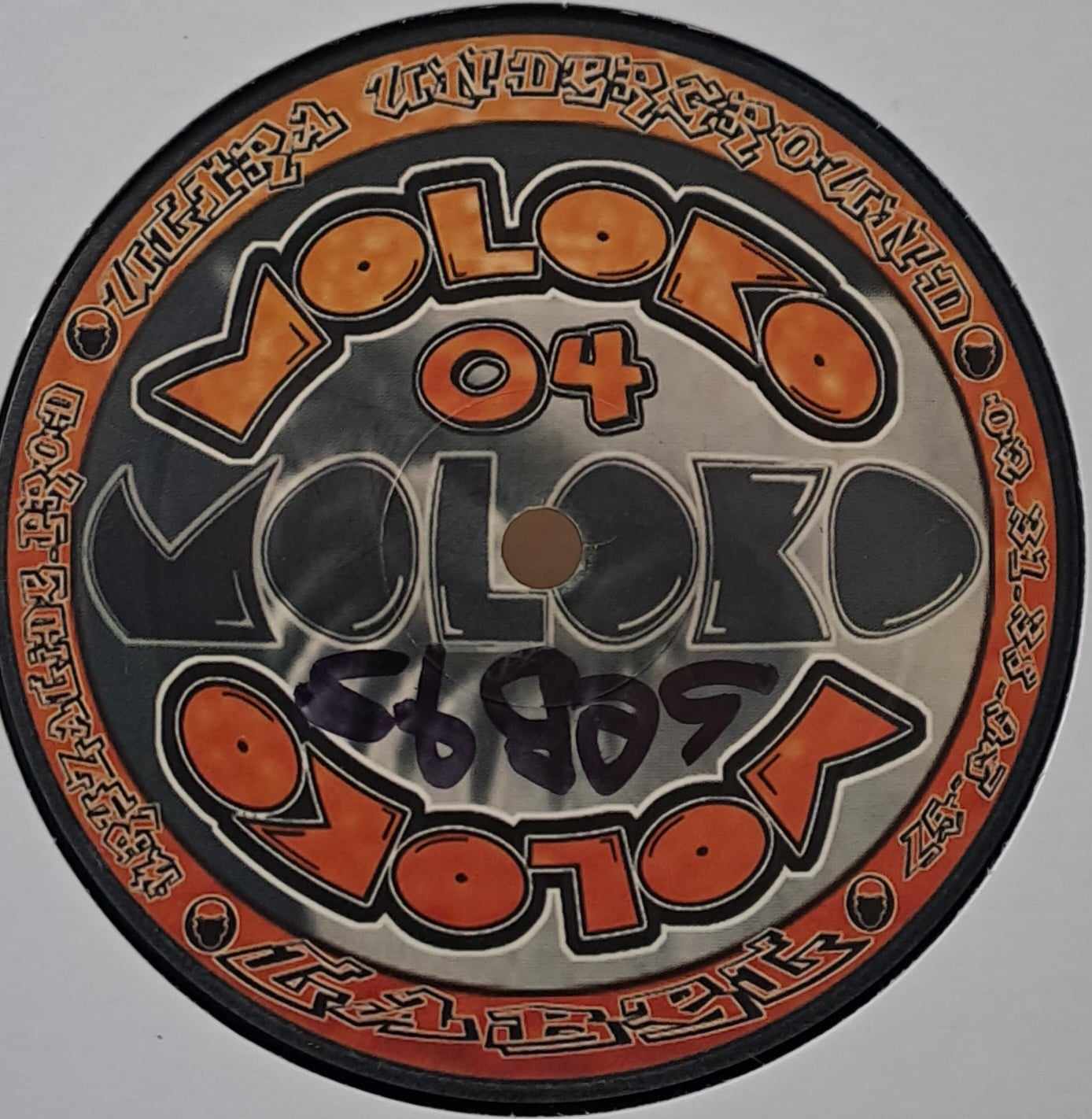 Moloko 04 | Mazykka vinyles